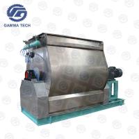 China Evenly Double Shaft Paddle Mixer 37kw Fish Feed Mixer Machine for sale