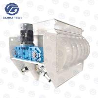 China 3.5TPH Cattle Feed Mixer Machine Agricultural Industry for sale