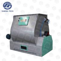 China Evenly Double Shaft Paddle Mixer 37kw Fish Feed Mixer Machine for sale