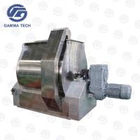 China 100KG/Batch Double Shaft Animal Feed Mixer Machine Feed Mill Machinery for sale
