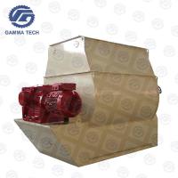 China Evenly Mixing Horizontal Single Shaft Mixer Animal Feed Grinder Machine for sale