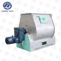China 250kg/Batch SDHJ Animal Feed Mixer Machine Single Shaft Paddle ISO9001 for sale