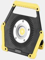 China Super Strong Portable LED Work Lights Battery Operated 17.3x3.5x15.6cm ABS Silicone 10W COB for sale