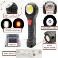 China 17.5x5.5x3.5cm Rechargeable LED Work Light Hanging LED Work Light With 360 Deg Swivel Head ABS Plastic Rubber Finish for sale