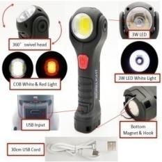 China 17.5x5.5x3.5cm Rechargeable LED Work Light Hanging LED Work Light With 360 Deg Swivel Head ABS Plastic Rubber Finish for sale
