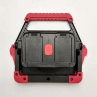 China Super Strong Portable LED Work Lights Battery Operated 17.3x3.5x15.6cm ABS Silicone 10W COB for sale
