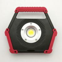 China Super Strong Portable LED Work Lights Battery Operated 17.3x3.5x15.6cm ABS Silicone 10W COB for sale