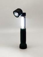 China Battery Powered Handheld LED Work Light for sale