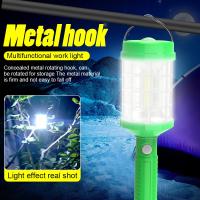 China COB LED Pocket Work Light Small With Top Light ABS Plastic 6.5x6.5x21/24cm 1X1W LED for sale