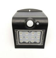 China 1.5W 3.7V Solar Powered LED Light Solar Panel LED Garden Lights LED Solar Integrated Lamp Outdoor Motion Sensor for sale