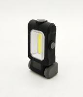 China Mini Portable LED Work Lights Battery Operated ABS Black With Rubber Painting 3W COB for sale