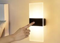 China Acrylics Metal Rechargeable LED Wall Light With PIR Motion Sensor for sale