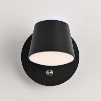 China Aluminum PC Rechargeable LED Wall Light Energy Saving Lighting White / Black for sale