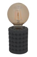 China Cement Base LED On-Off Bulb Diameter 8cm Button Switch Type for sale