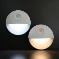China 3x2835 SMD Wardrobe Motion Cabinet Light 12LM 3xAAA ABS 7.2x7.2x2.6cm for sale