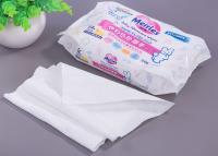 China 20cm 45gsm Polyester Spunlace Fabrics For Home Textile for sale