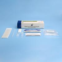 China Covid-19 SARS-CoV-2 Antigen Rapid Test Kit Easy Accurate 1 / 5 / 20tests/kit for sale