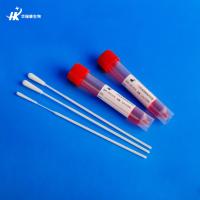 China Medical Virus Test Kit Swab Vtm Activated Sample Tubes Set Viral Transport Medium With Flocked Nylon Swab 3ML for sale