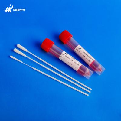 China Medical Virus Test Kit Swab Vtm Activated Sample Tubes Set Viral Transport Medium With Flocked Nylon Swab 3ML for sale