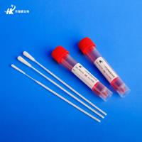 China Medical Disposable sterile inactivated Virus transport medium medical nylon flocked swab oropharyngeal sampling kit 6ML for sale