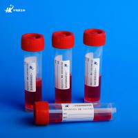 China Disposable Virus Sampling Tube Kit Virus Specimen Collection Tube Nasal Swab Viral Sample Transport Media 12ML for sale