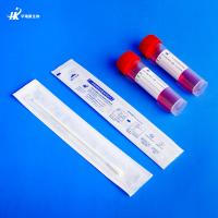 China Disposable Virus Sampling Tube Kit Virus Specimen Collection Tube Nasal Swab Viral Sample Transport Media 12ML for sale