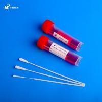 China Disposable Virus Sampling Tube Kit Virus Specimen Collection Tube Nasal Swab Viral Sample Transport Media 12ML for sale