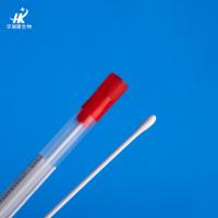 China Viral transport medium nasal sterile swab medical sample collection sampling tube 177mm for sale