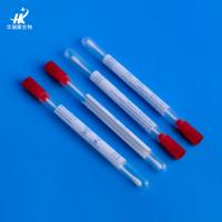 China Viral transport medium nasal sterile swab medical sample collection sampling tube 177mm for sale
