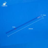 China Disposable Sterile Sampling Cervical Cytobrush Medical Gynecological 192mm for sale