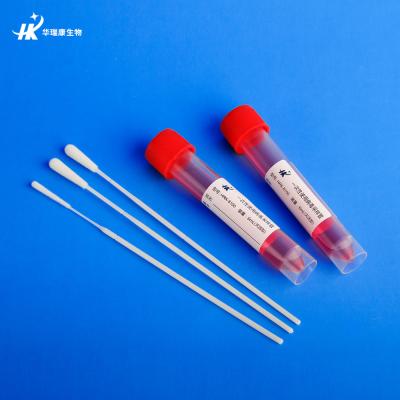 China MSDS Swab Disposable Virus Sampling Kits For COVID 19 Sample Collection for sale