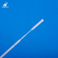 China Nasopharyngeal Sterile Sampling Flocked Swab Nylon 150mm Medical Disposable for sale