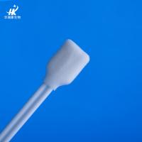 China Disposable Medical Saliva Collection Nasal Oral Throat Buccal Foam Tipped Swab 133mm for sale