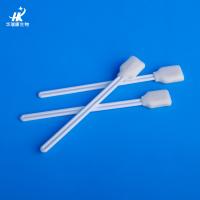China Disposable Medical Saliva Collection Nasal Oral Throat Buccal Foam Tipped Swab 133mm for sale