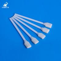 China Disposable Medical Saliva Collection Nasal Oral Throat Buccal Foam Tipped Swab 133mm for sale