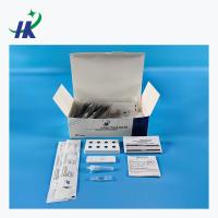 China Covid 19 Rapid Test Kit IgM IgG , POC Colloidal Gold Antigen Test Kit for sale