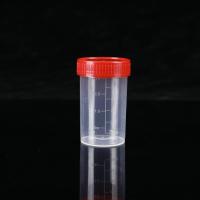 China Urine Sample Sterile Specimen Cups for sale
