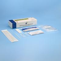 China Self Covid 19 Igm Igg Rapid Test Kits Self Nasal Swab Oropharyngeal Swab for sale