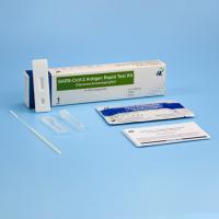 China 98 Sensitivity Covid 19 Test Kits , ISO14001 Rapid Diagnostic Test Kit for sale