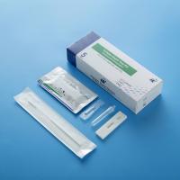 China Self Covid 19 Igm Igg Rapid Test Kits Self Nasal Swab Oropharyngeal Swab for sale