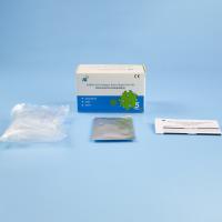 China 100 Specificity Covid Antigen Rapid Test Kit CE ISO13485 certificated for sale