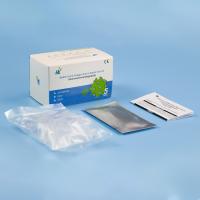 China 100 Specificity Covid Antigen Rapid Test Kit CE ISO13485 certificated for sale