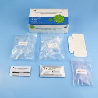 China Huaree Covid 19 Test Kits , 98 SARS CoV 2 Antigen Rapid Test Kit for sale