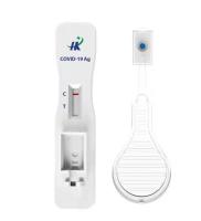 China Huaree Antigen SARS CoV 2 Home Test Kit Immunochromatography Principle for sale