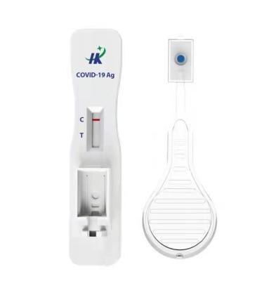 China Huaree Antigen SARS CoV 2 Home Test Kit Immunochromatography Principle for sale