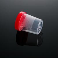 China 120ml Sterile Specimen Container for sale
