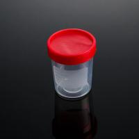 China 120ml Sterile Specimen Container for sale