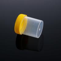 China Disposable Urine Specimen Containers for sale