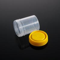 China Disposable Urine Specimen Containers for sale