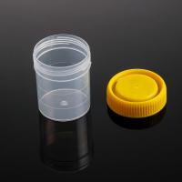 China Disposable Urine Specimen Containers for sale